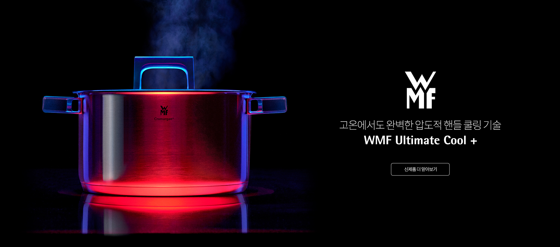 중심내용(MAIN CONTENTS)