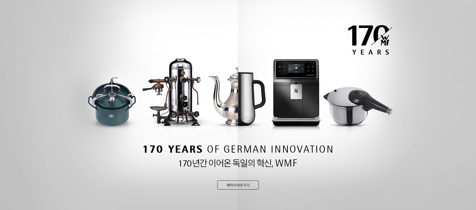 중심내용(MAIN CONTENTS)